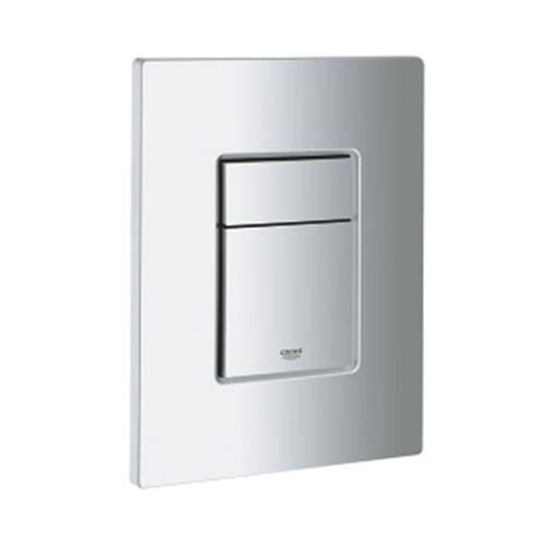 GROHE TIPKA SKATE COSMOPOLITAN HROM MAT 38732P00 cena Kupatilo i kuhinja